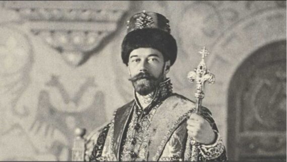 Nicola II, la vita dell'ultimo Zar di Russia
