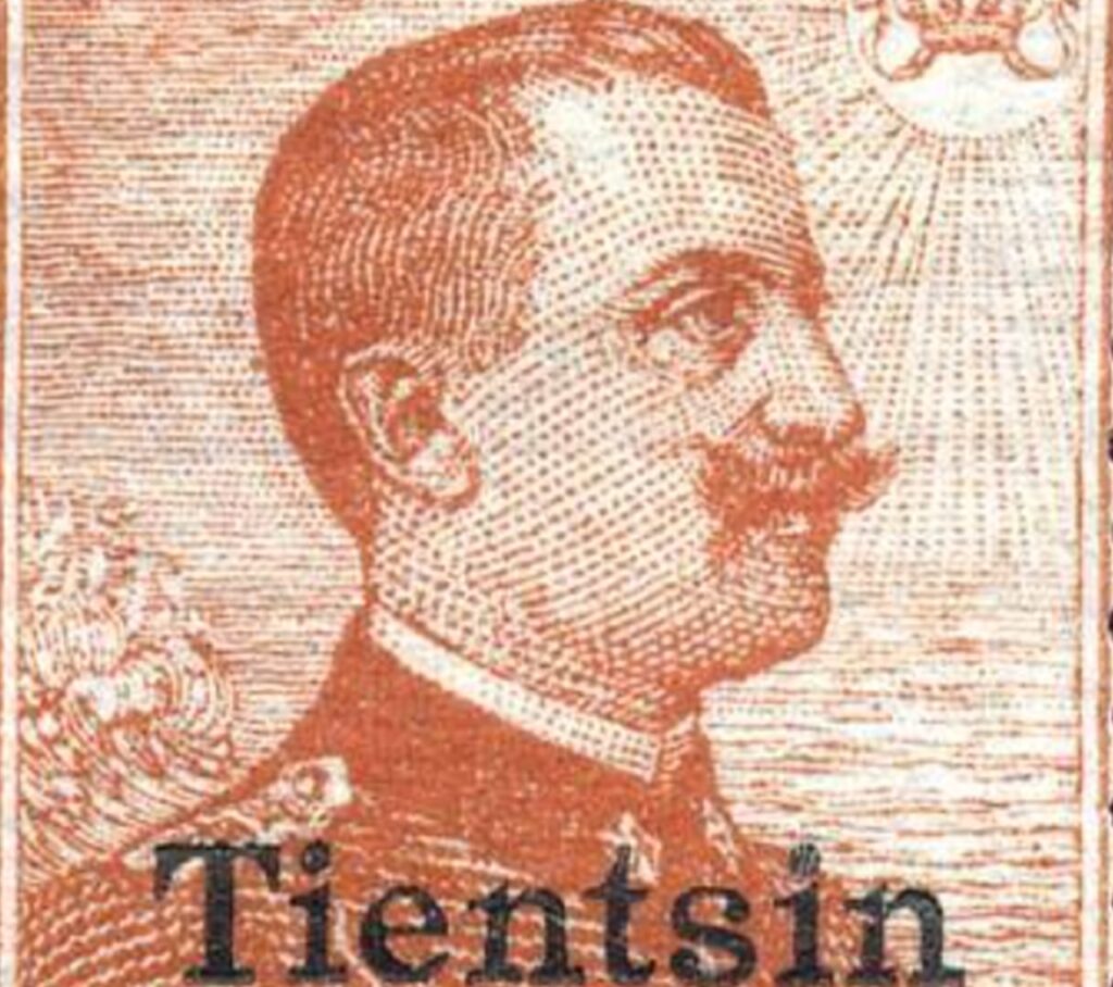 Tientsin, la dimenticata colonia italiana in Cina