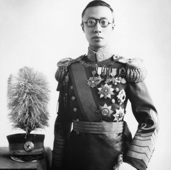 Foto del giorno: Pu Yi, un imperatore reinventato giardiniere